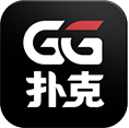 GG扑克- GGpoker中文旗舰站